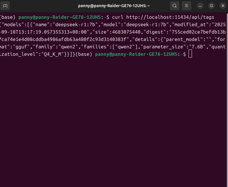 ubuntu部署DeepSeek-R1 -CSDN博客