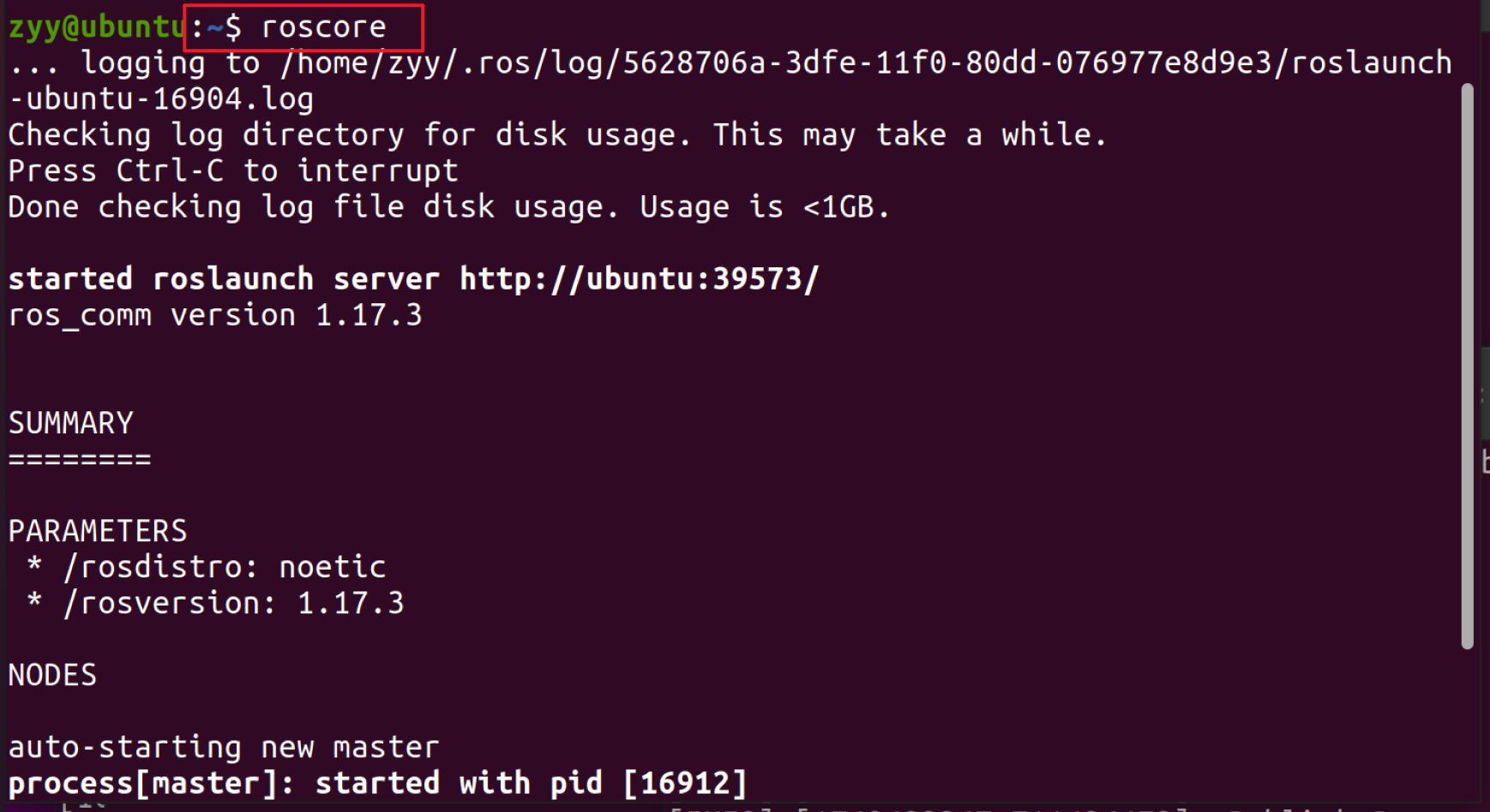 ROS笔记3——自定义话题消息（以传输个人信息为例）_ros自定义消息msg-CSDN博客