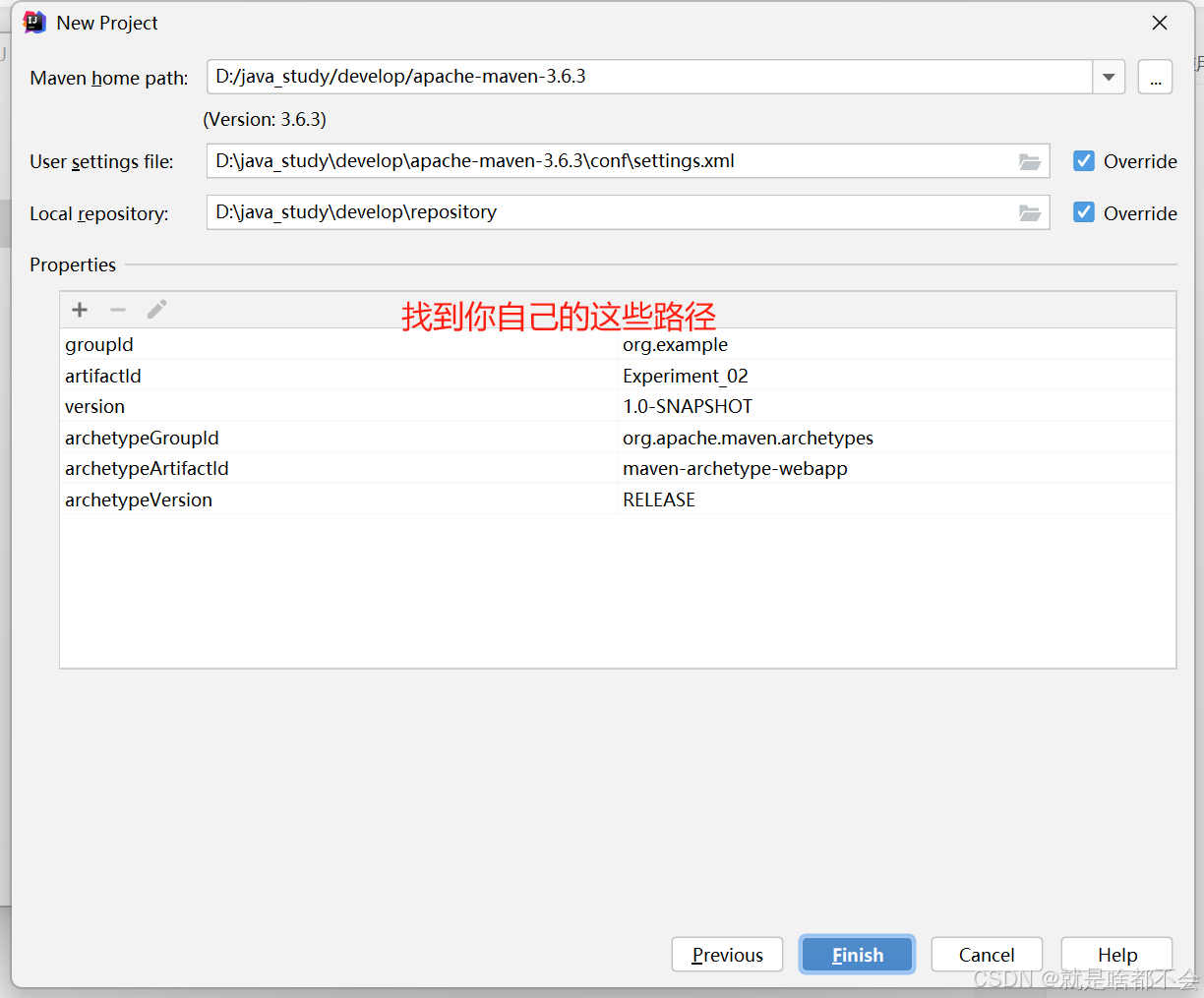 IDEA2021创建maven web项目（超级详细！！！）_idea2021新建maven项目-CSDN博客