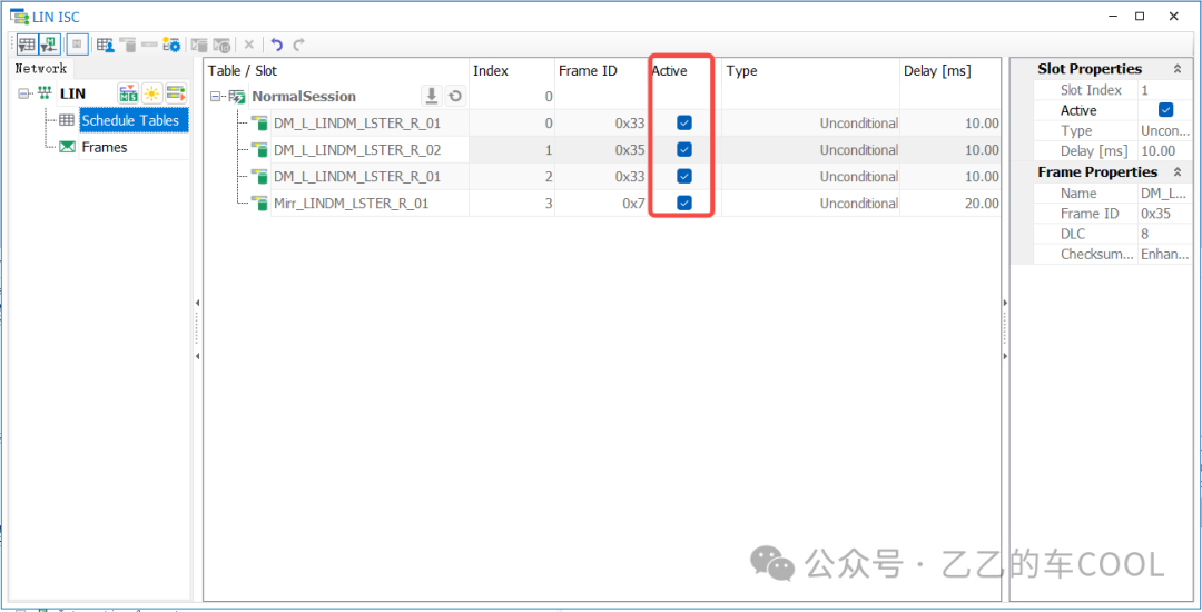 LIN ISC模块 | 使用教程及核心用法_canoe lin仿真 isc节点是什么意思-CSDN博客