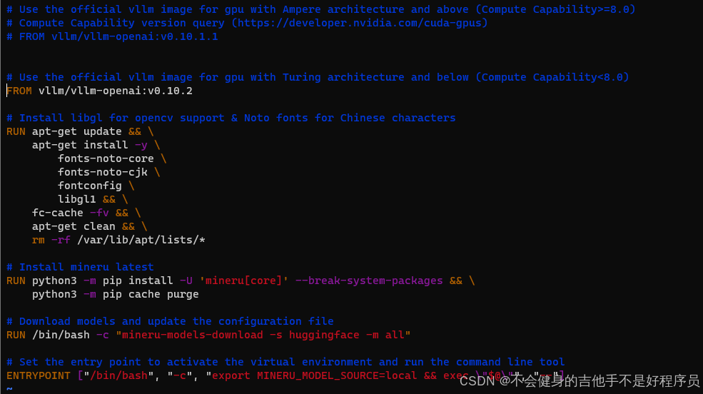 超详细指导：Docker 部署 MinerU，dify 使用 MinerU 处理 PDF_docker desktop vllm-CSDN博客