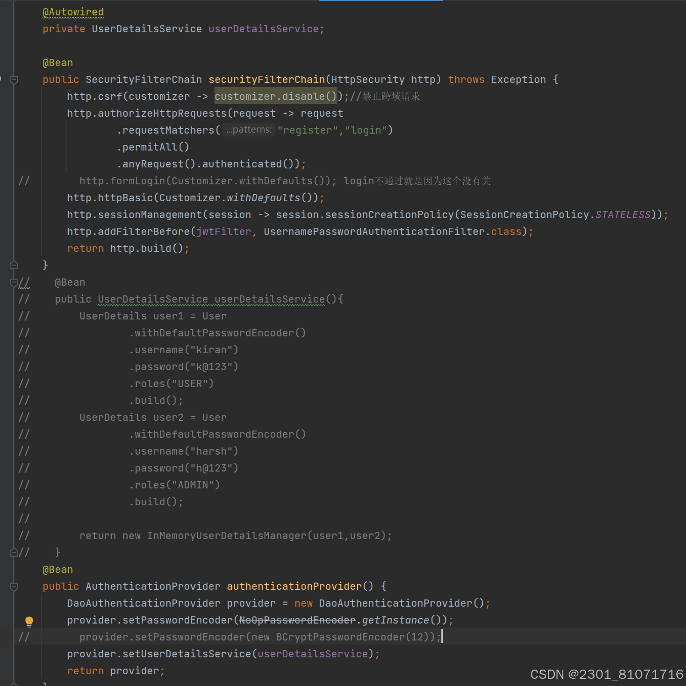 Spring Security 6 with SpringBoot_springsecurity6-CSDN博客