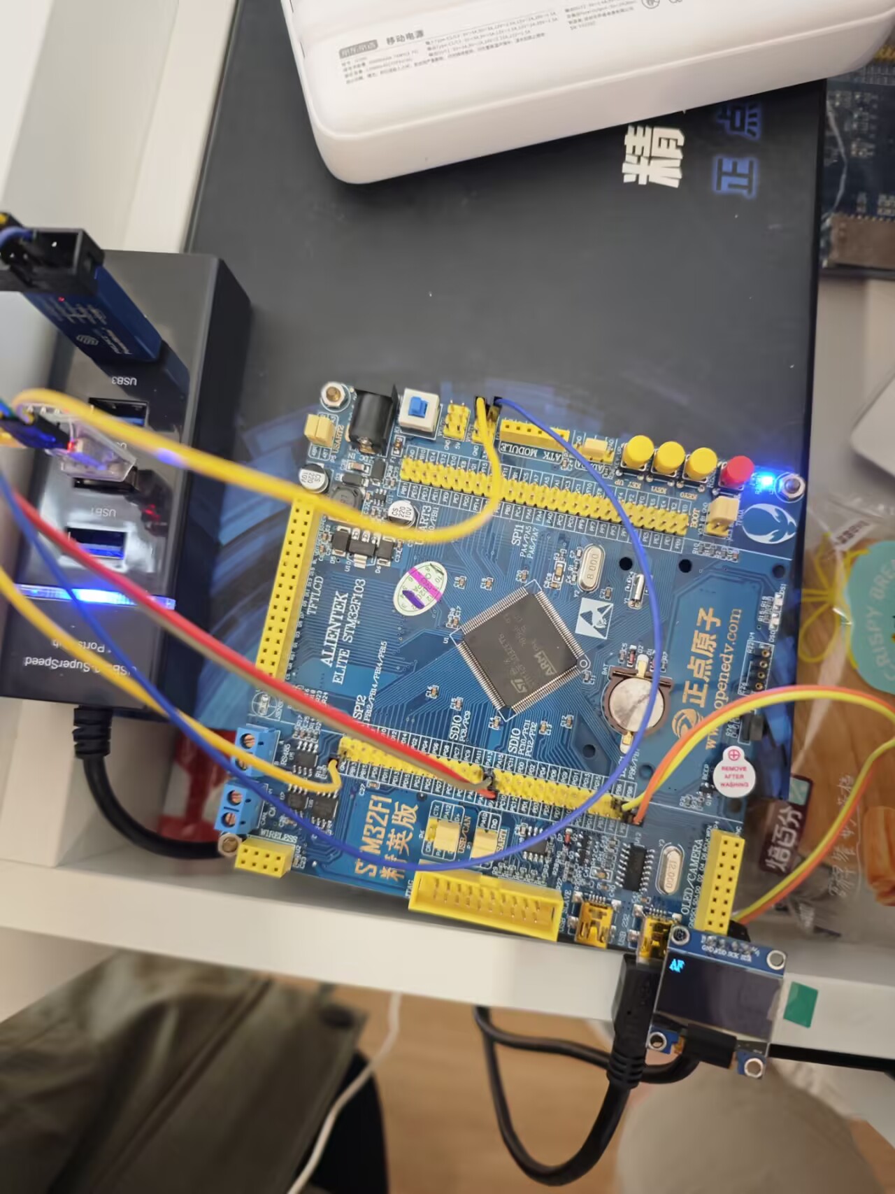 串口发送和接收-CSDN博客