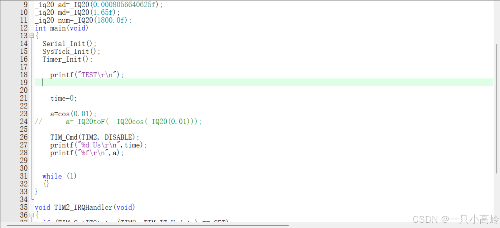 STM32F1系列移植IQMATH_stm32移植iqmath-CSDN博客
