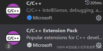 关于VScode显示#include错误_vscode如何忽略#include的错误提示-CSDN博客