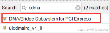 [米联客-XILINX-H3_CZ08_7100] FPGA_PCIE通信方案(XDMA_linux)连载-03基于XDMA实现PCIE通信方案_米联客 pcie-CSDN博客