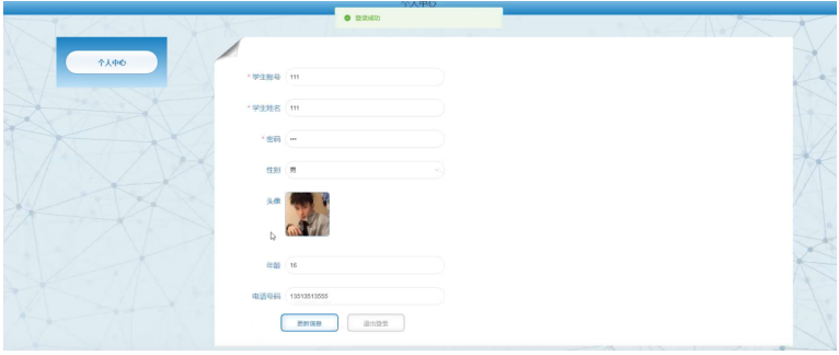 计算机毕业设计springboot的毕业设计管理系统 基于spring Boot的高校毕业设计流程管理系统开发 Spring Boot驱动的毕业设计全周期管理平台设计与实现毕业设计系统开发用