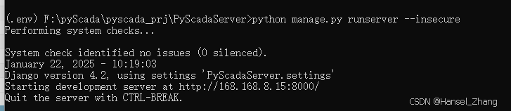 PyScada学习之旅-win11系统cmd安装部署-CSDN博客