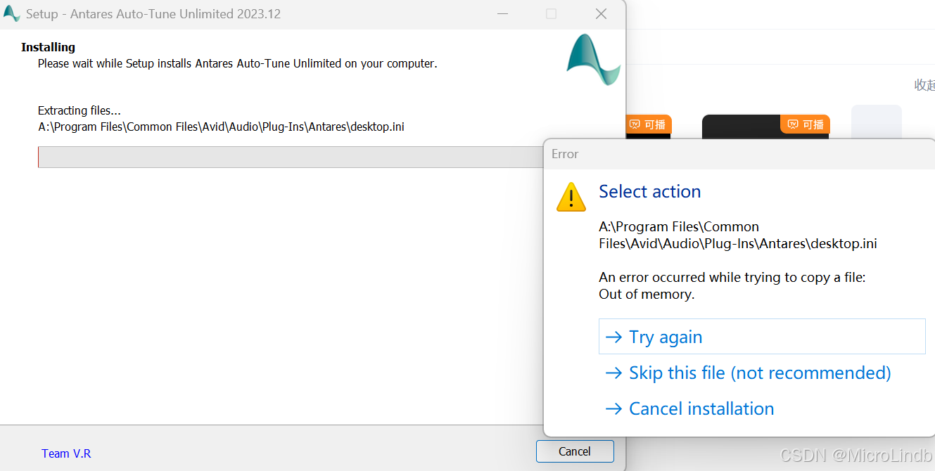 【疑难杂症】安装程序报错：An error occurred while trying to copy a file: Out of memory-CSDN博客