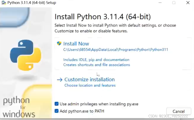 Python的安装python安装csdn Csdn博客