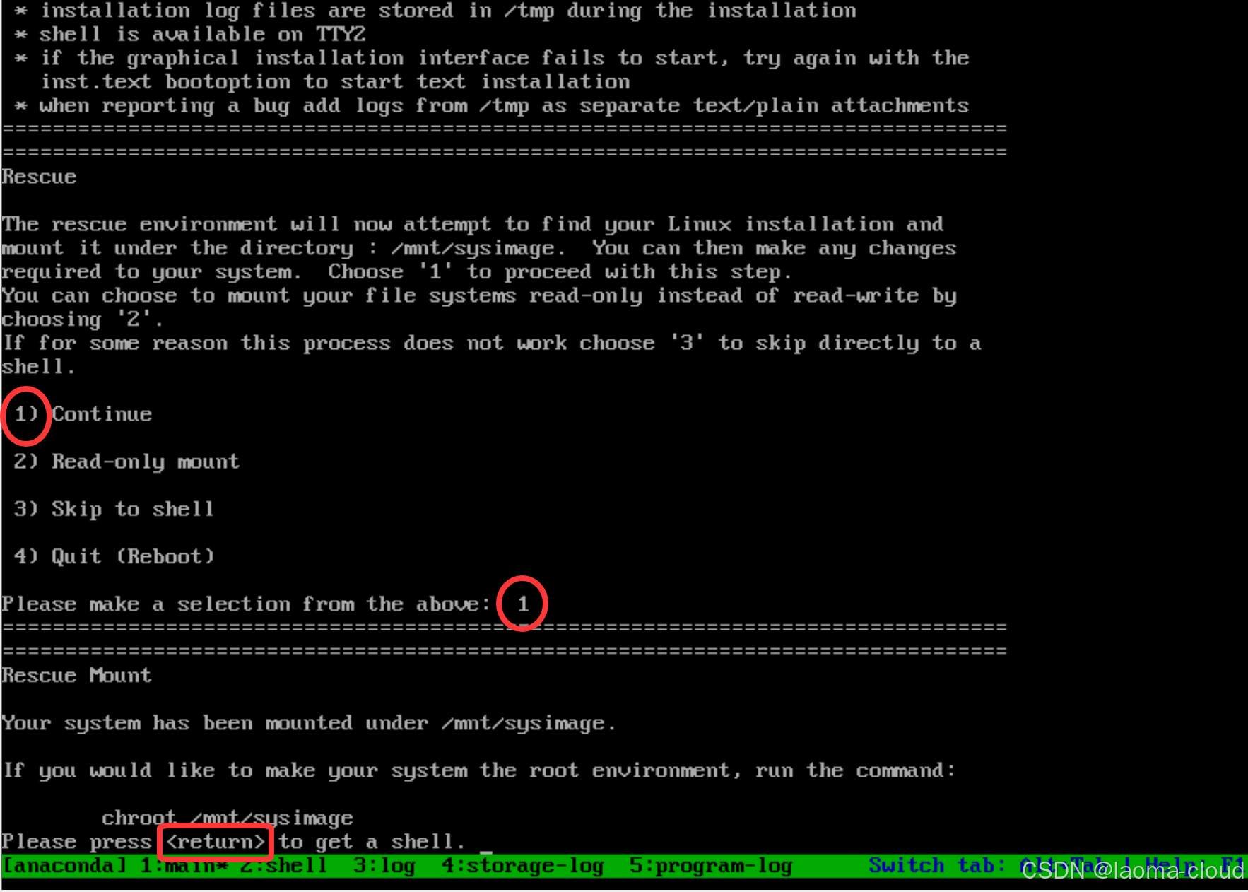 别再重装系统了！搞定 GRUB 损坏、文件系统错误，Linux 启动故障自救指南_systemd挂了怎么办-CSDN博客