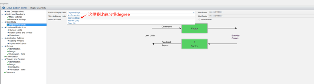 Elmo驱动器上位机软件的详细配置_elmo软件使用手册-CSDN博客