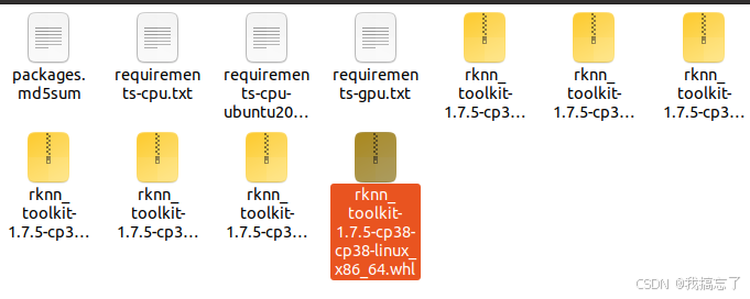 Ubuntu系统上安装rknn-toolkit_rknn安装-CSDN博客