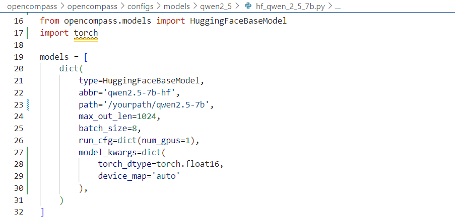 快速上手OpenCompass本地评测大模型（2025最新版）_opencompass github-CSDN博客