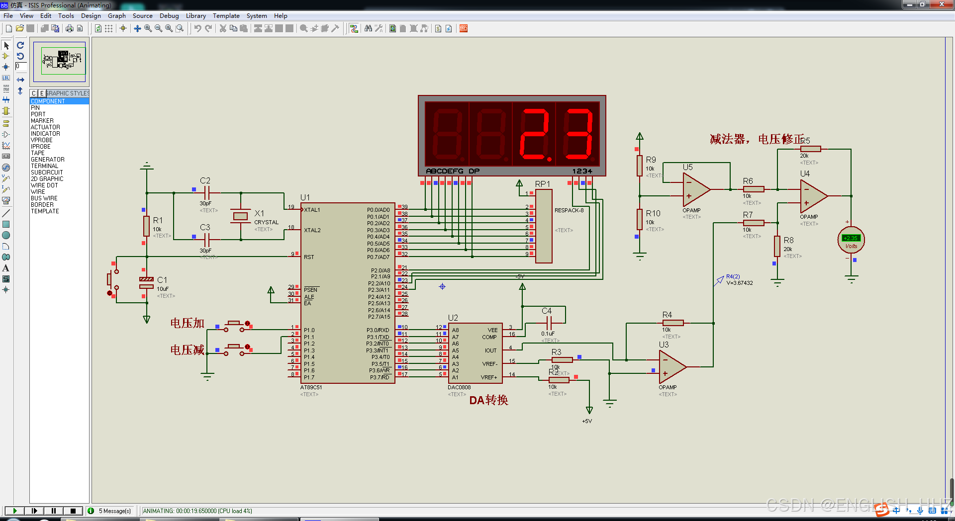 1977、基于51单片机的可调电源（DAC0808）(proteus仿真+程序+原理图+流程图+元器件清单）_51dac 仿真-CSDN博客