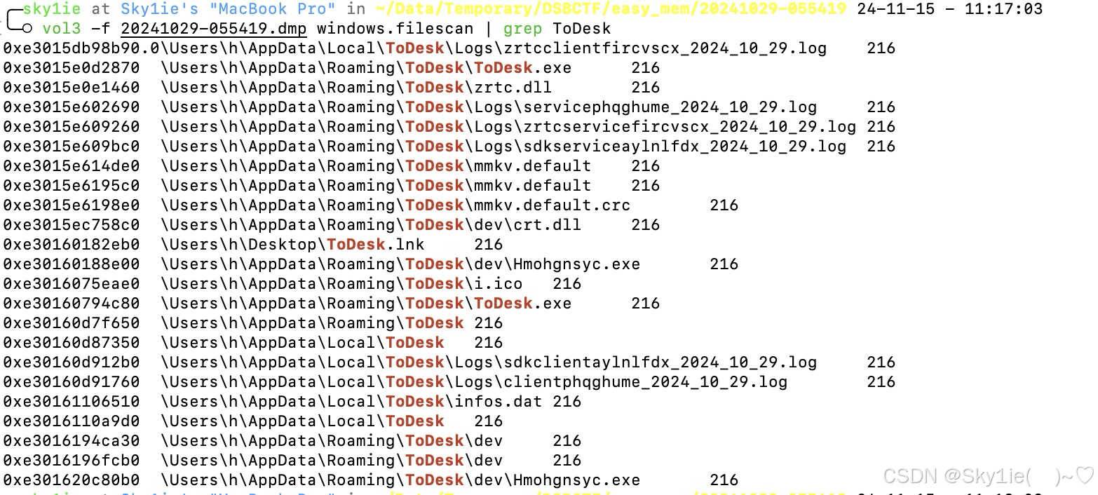 ctfshow 单身杯Misc easy_mem_ctfshow单身杯misc-CSDN博客