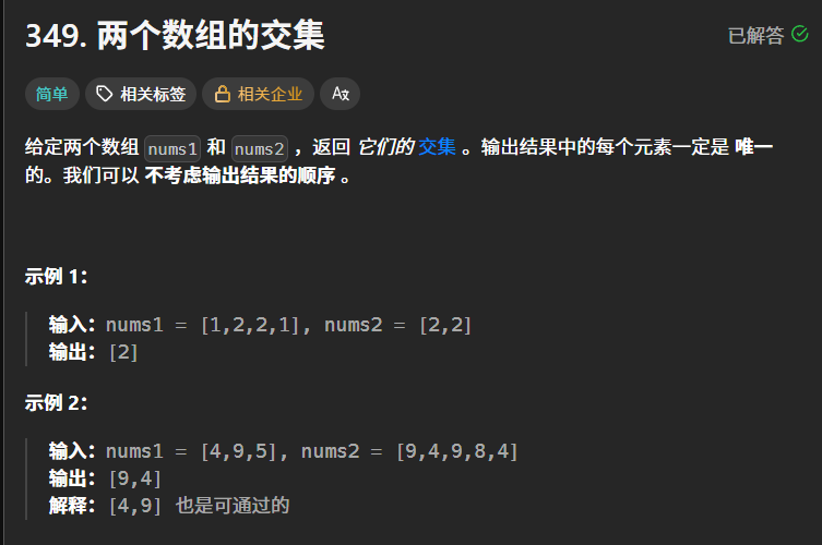 【C＋＋STL】map与set（举例+详解，一文说懂）！-CSDN博客
