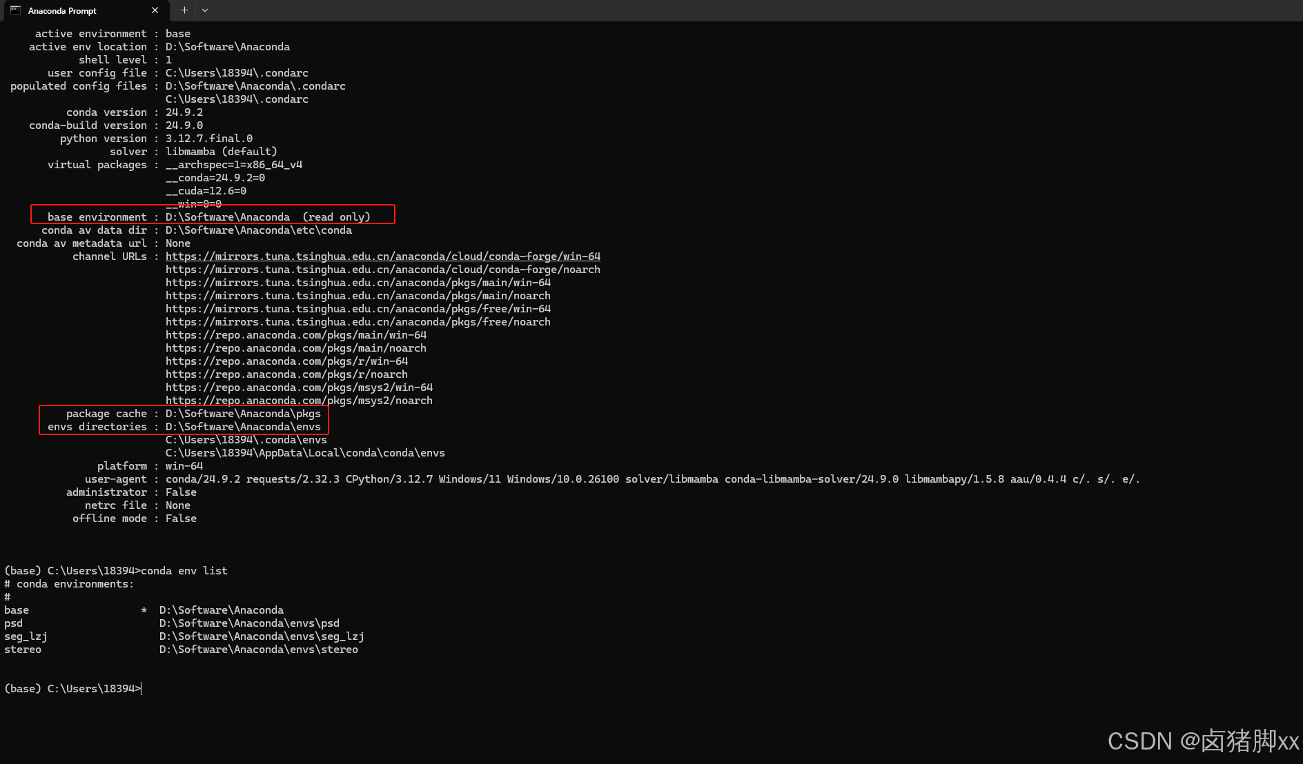 已解决：windows anaconda报错：NoWritablePkgsDirError: No writeable pkgs directories configured.-CSDN博客