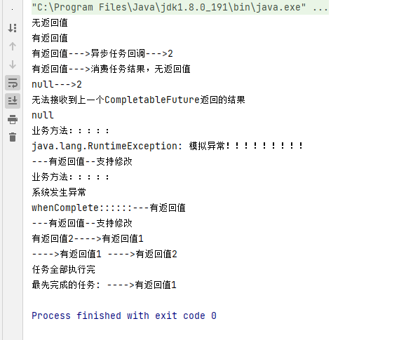 Java必看！CompletableFuture深度拆解，让异步编程效率翻倍-CSDN博客