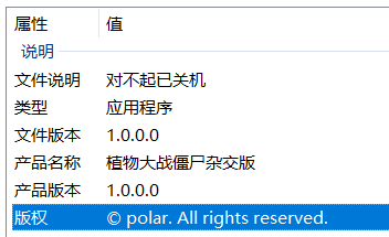 PolarCTF夏季个人挑战赛 赛题讲解_polarctf2025年夏季个人挑战赛 is25519flag-CSDN博客