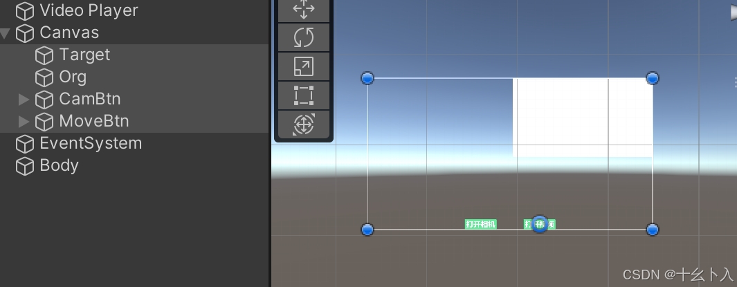 Unity3d实现基于摄像头和视频画面人体图像分割AI功能(含源码)_unity bodypix-CSDN博客