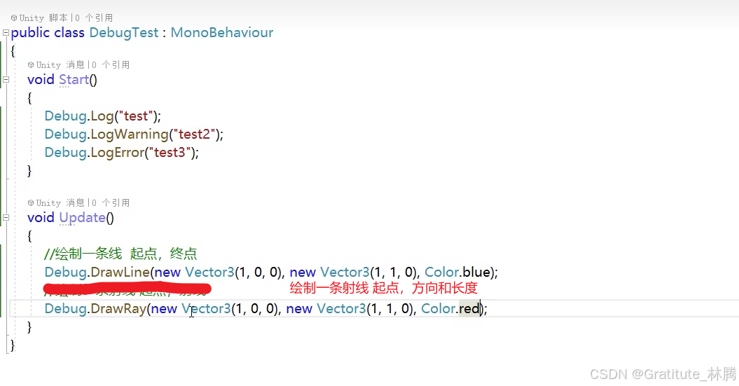 unity-debug调试方法_unity debug-CSDN博客
