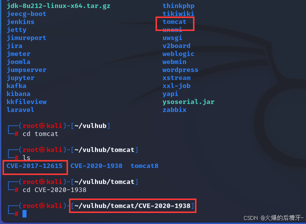 Aapache Tomcat Ajp 文件包含漏洞（cve 2020 1938）apache Tomcat Ajp协议文件包含漏洞cve