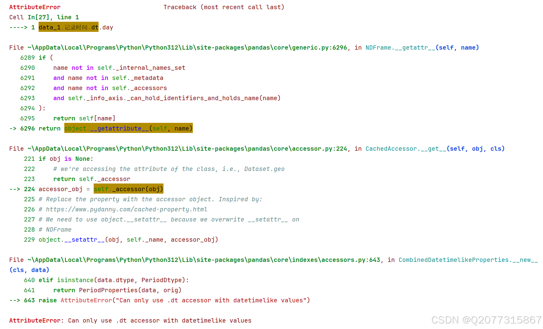 pandas.to_datetime()转换数据后为object类型_pandas timedelta转object-CSDN博客