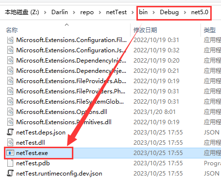 第六天：系统配置（Configuration）_microsoft.extensions.configuration-CSDN博客