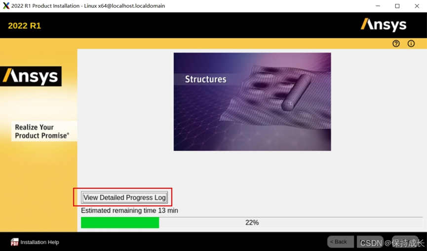 ANSYS保姆级安装教程_ansys2020安装教程-CSDN博客