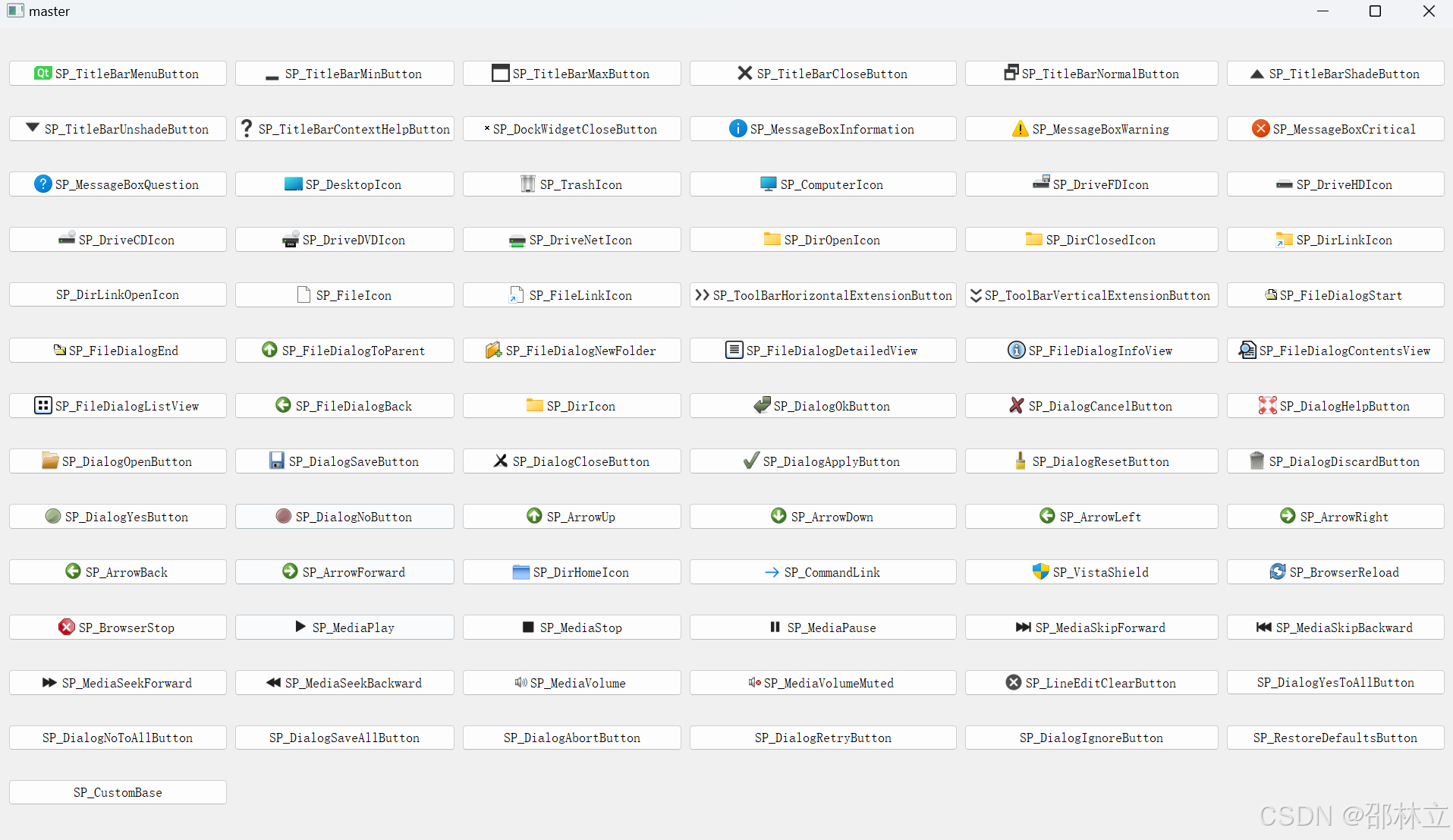 Qt内置图标_qt 内置图标-CSDN博客
