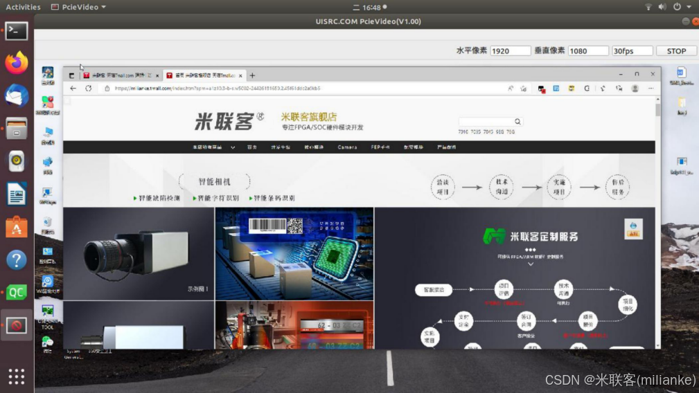 [米联客-XILINX-H3_CZ08_7100] FPGA_PCIE通信方案(XDMA_linux)连载-09PCIE 图像采集卡 HDMI 输入_米联客pcie-CSDN博客