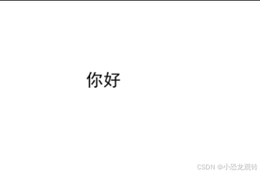 解决PIL ImageDraw中文显示问题_imagedraw 中文-CSDN博客