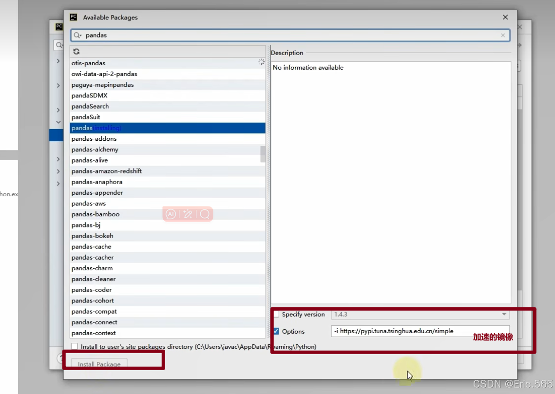 Python6（异常、模块、包）-CSDN博客