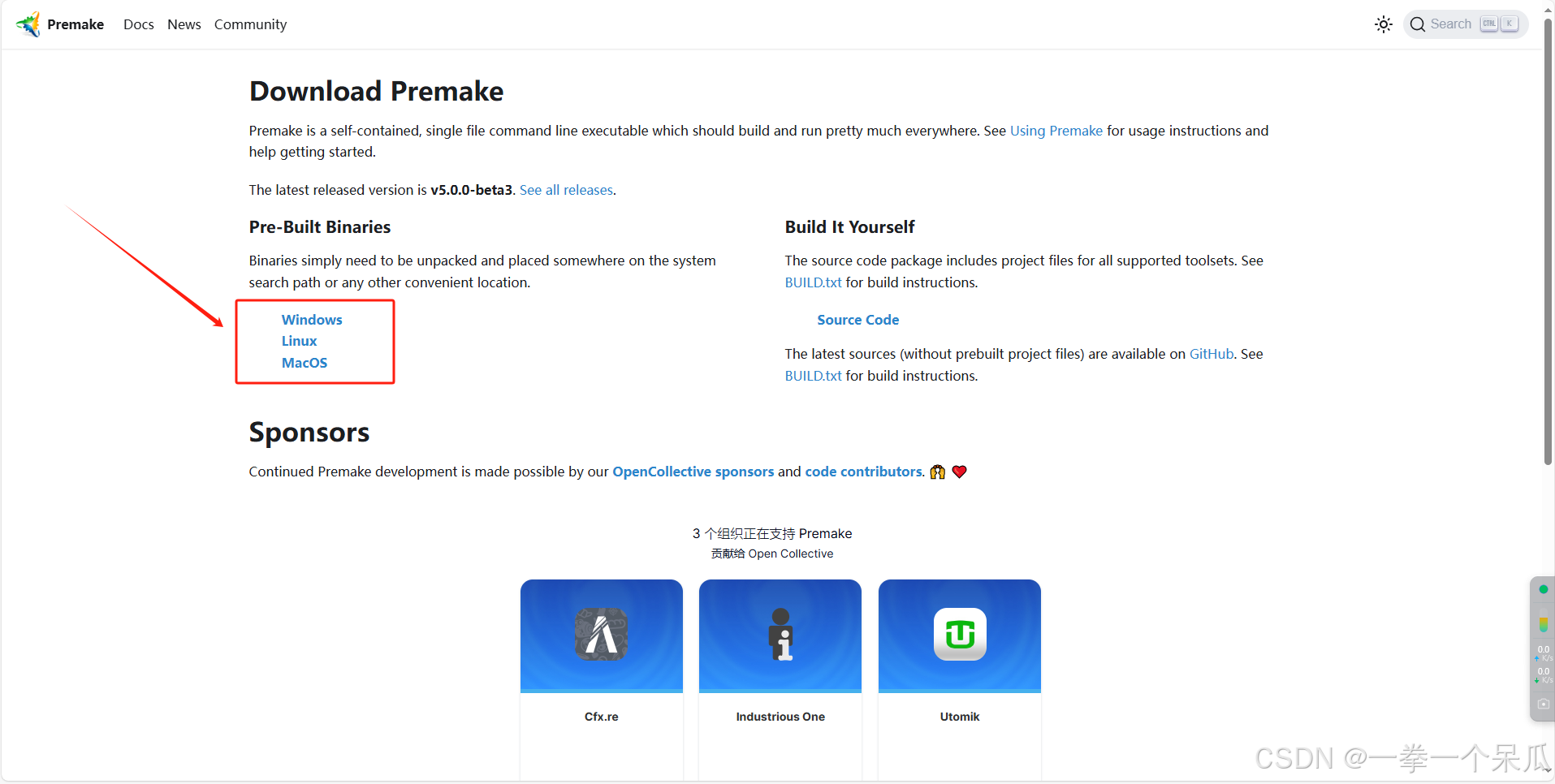 【OpenGL】配置Microsoft Visual Studio 2022环境_opengl extensions viewer-CSDN博客