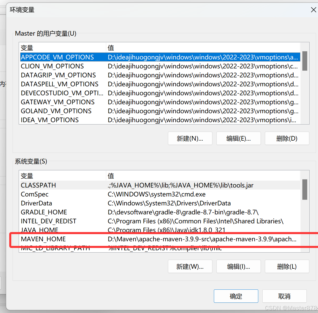 Maven无法解析插件org.apache.maven.plugins:maven-compiler-plugin:3.1_未解析的插件: 'org.apache.maven.plugins ...