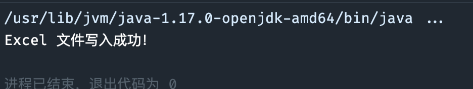 使用 Apache Poi 操作 Excel 文件apache Poi Excel Csdn博客