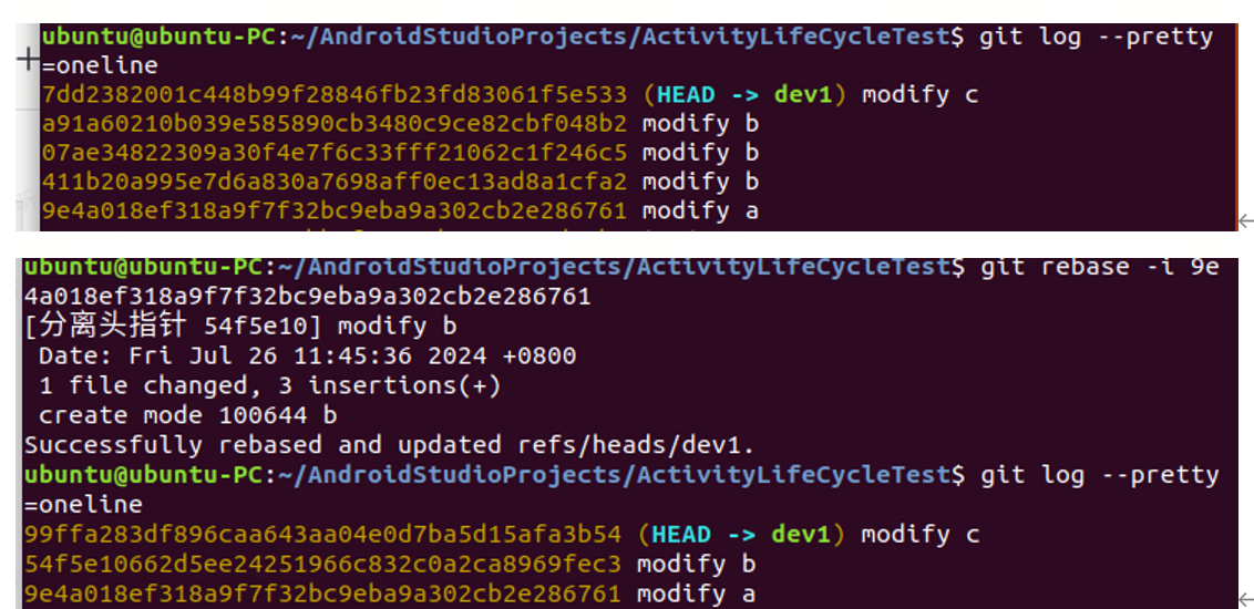 Git和adb的常见使用_git adb-CSDN博客
