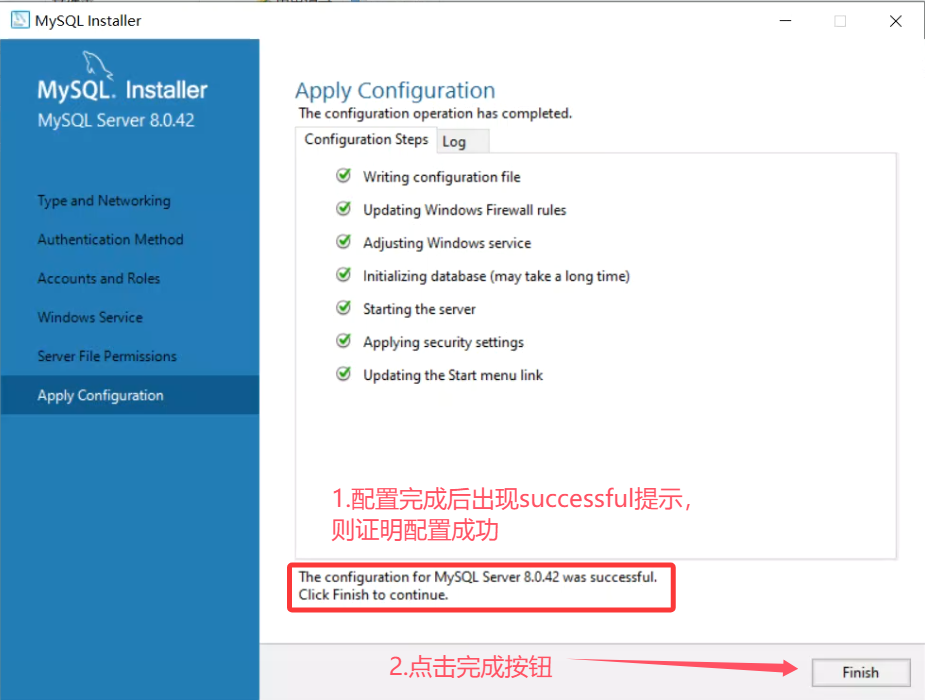 【教程】Windows系统安装MySQL数据库及管理工具Navicat_windows安装mysql数据库-CSDN博客