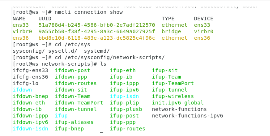 Linux网络管理-CSDN博客