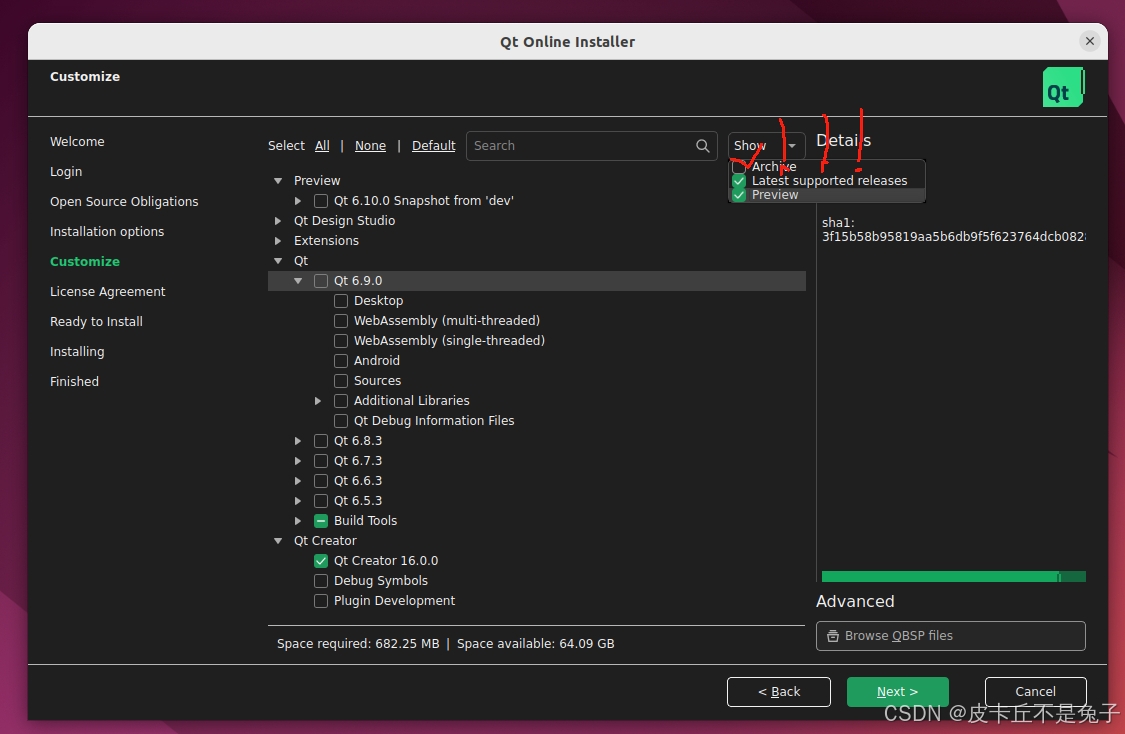 Ubuntu 22.04 安装 QT 5.15及最新版QT（）_ubuntu安装qt5.15-CSDN博客