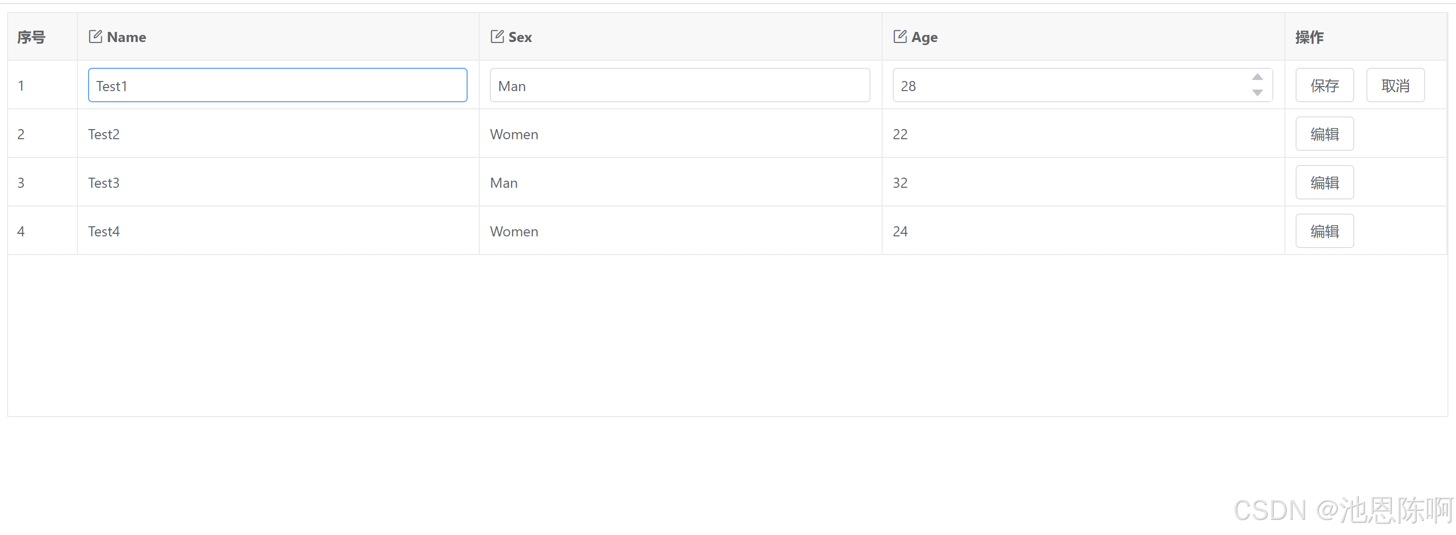 vue3+vite如何使用vxe-table编辑表_vue3 vxe-table-CSDN博客