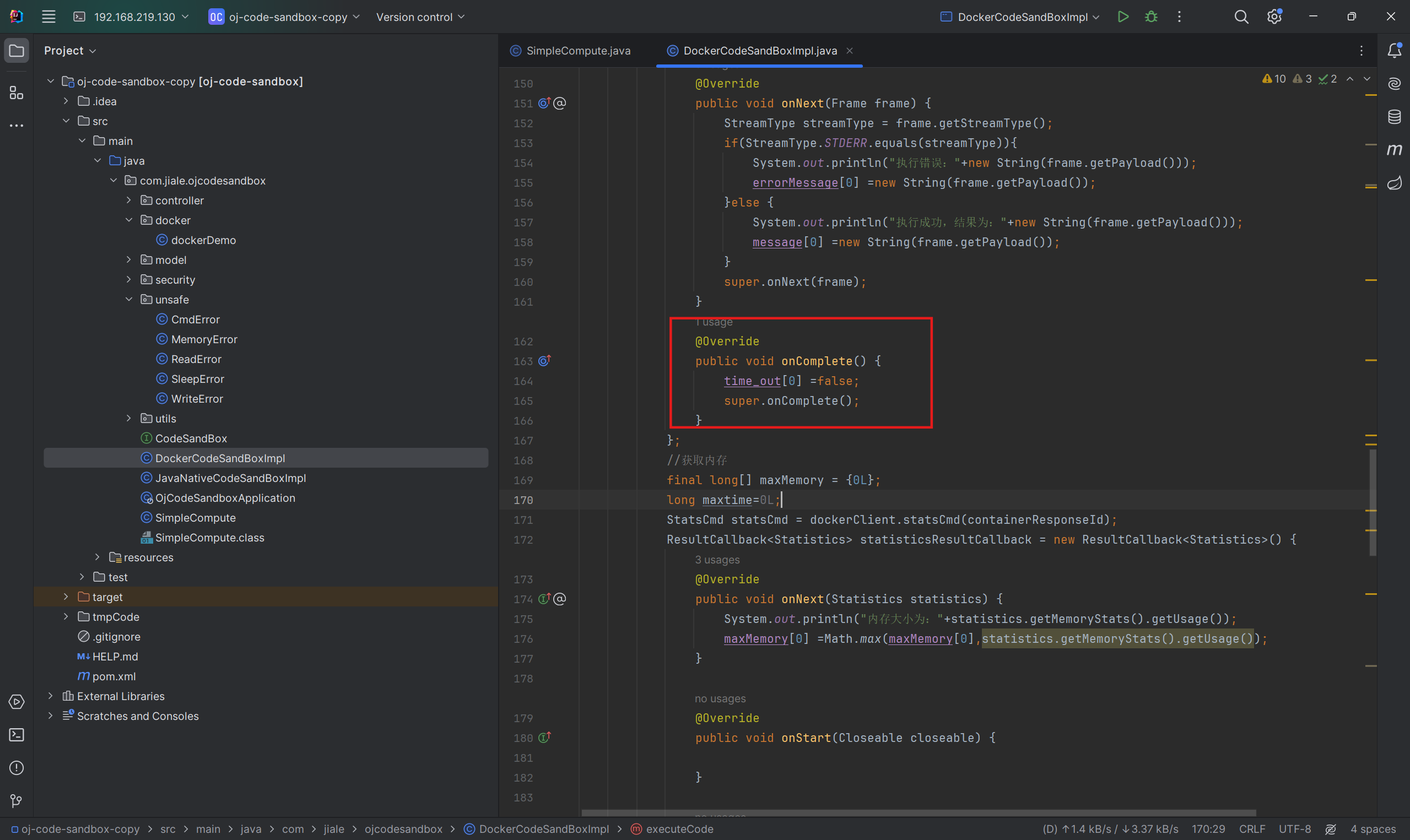 Oj在线判题系统之实现判题服务——终（主要实现docker代码沙箱）dcstatscmdexecnew Resultcallback Csdn博客