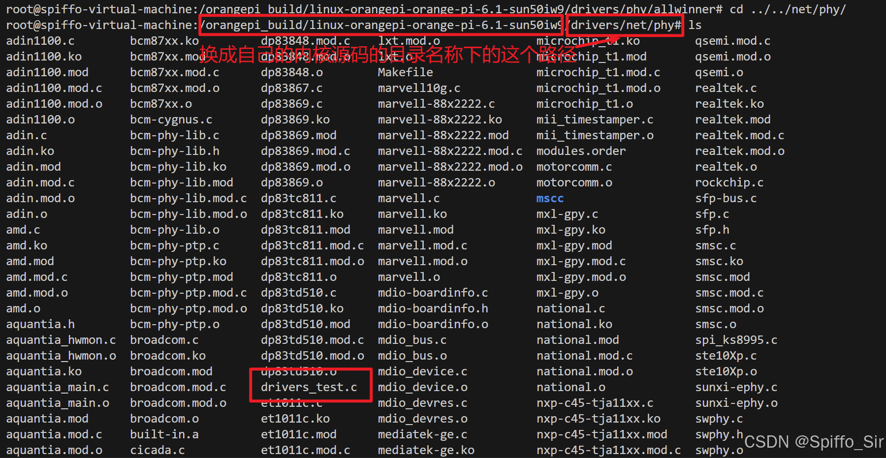 【Spiffo】知识细节：Kconfig、Menuconfig和Makefile之间的关系_kconfig和makefile的关系-CSDN博客