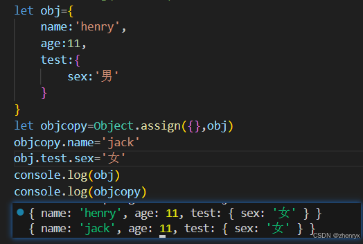 JavaScript-对象方法(Object)_javascript object撖寡情-CSDN博客