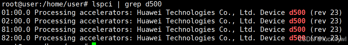 ubuntu20.04 昇腾310p 开发环境部署_err00100 pta call acl api failed-CSDN博客