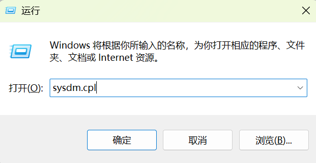 JSP开发环境搭建（JDK+Tomcat）-CSDN博客