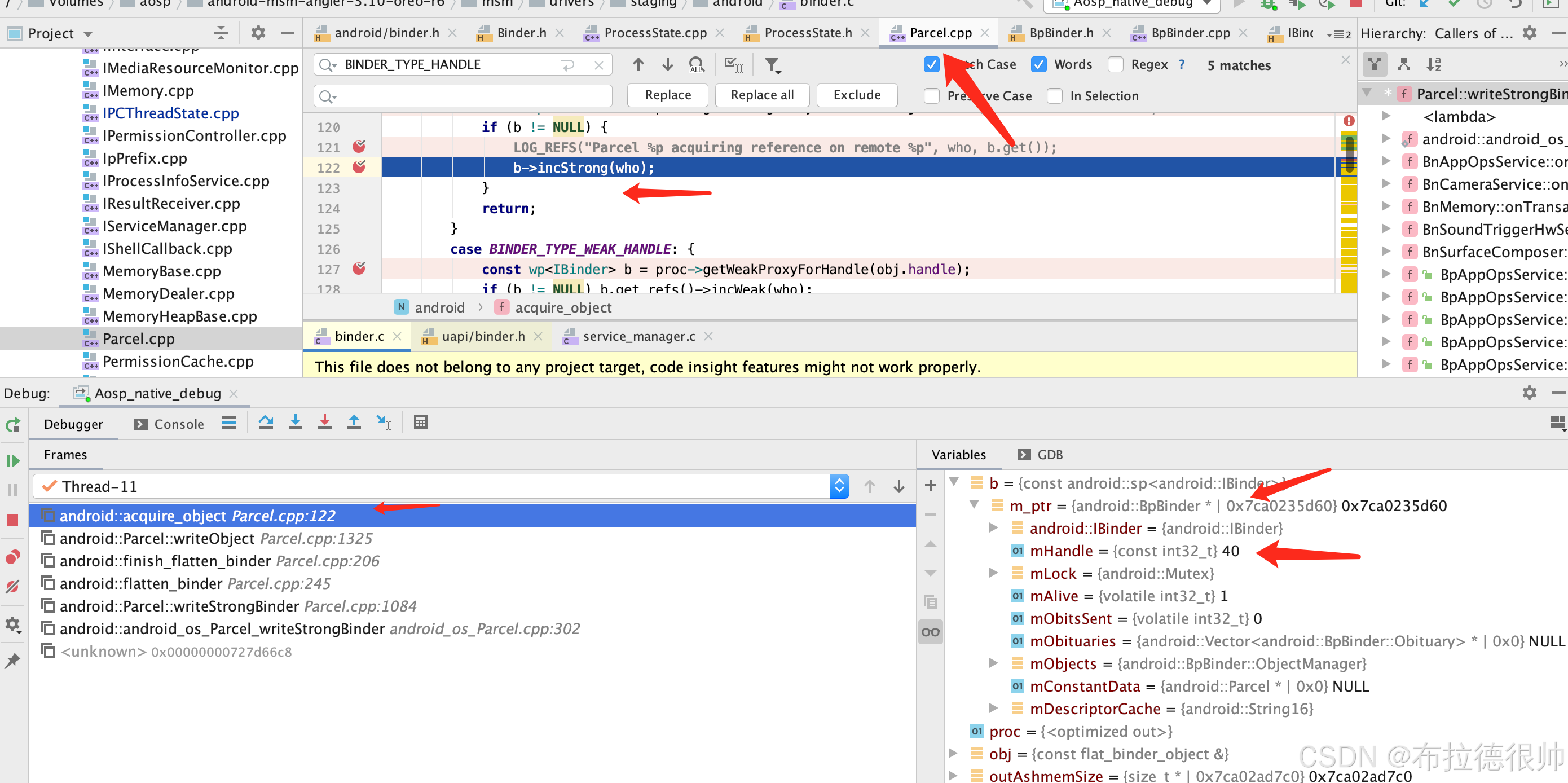Android系统增加服务流程_android获取服务-CSDN博客