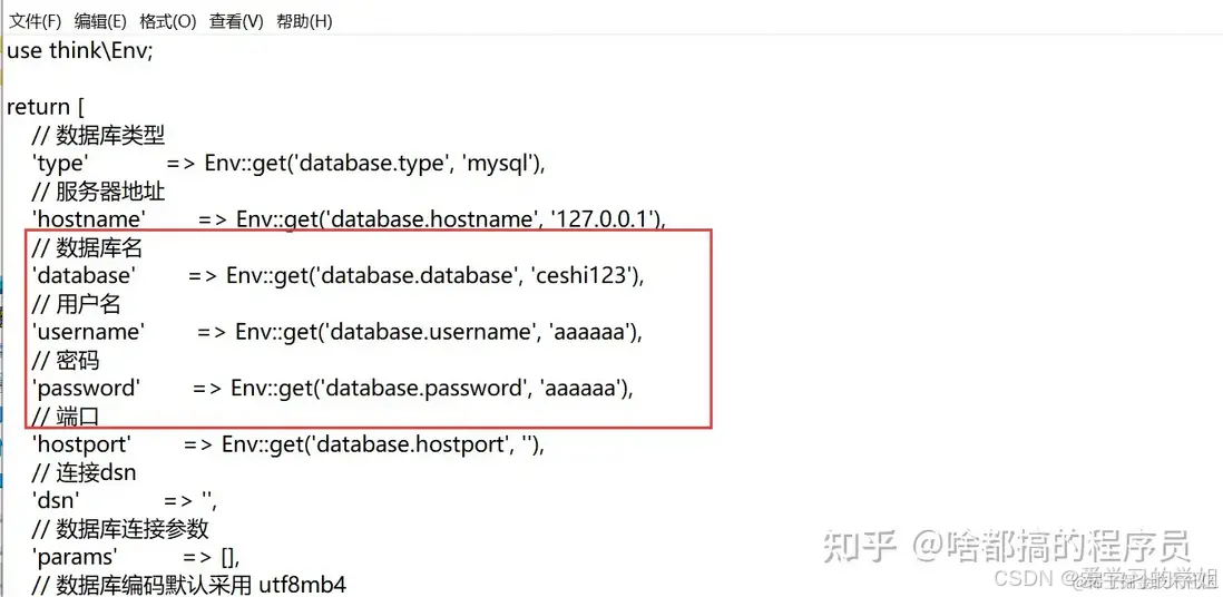 [源码]php+uniapp小剧场短剧影视小程序+部署到linux_uniapp项目部署到linux服务器-CSDN博客