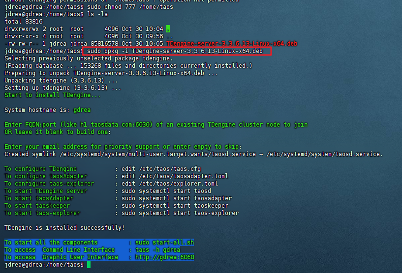 TDEngine环境安装、配置及使用经验总结-CSDN博客
